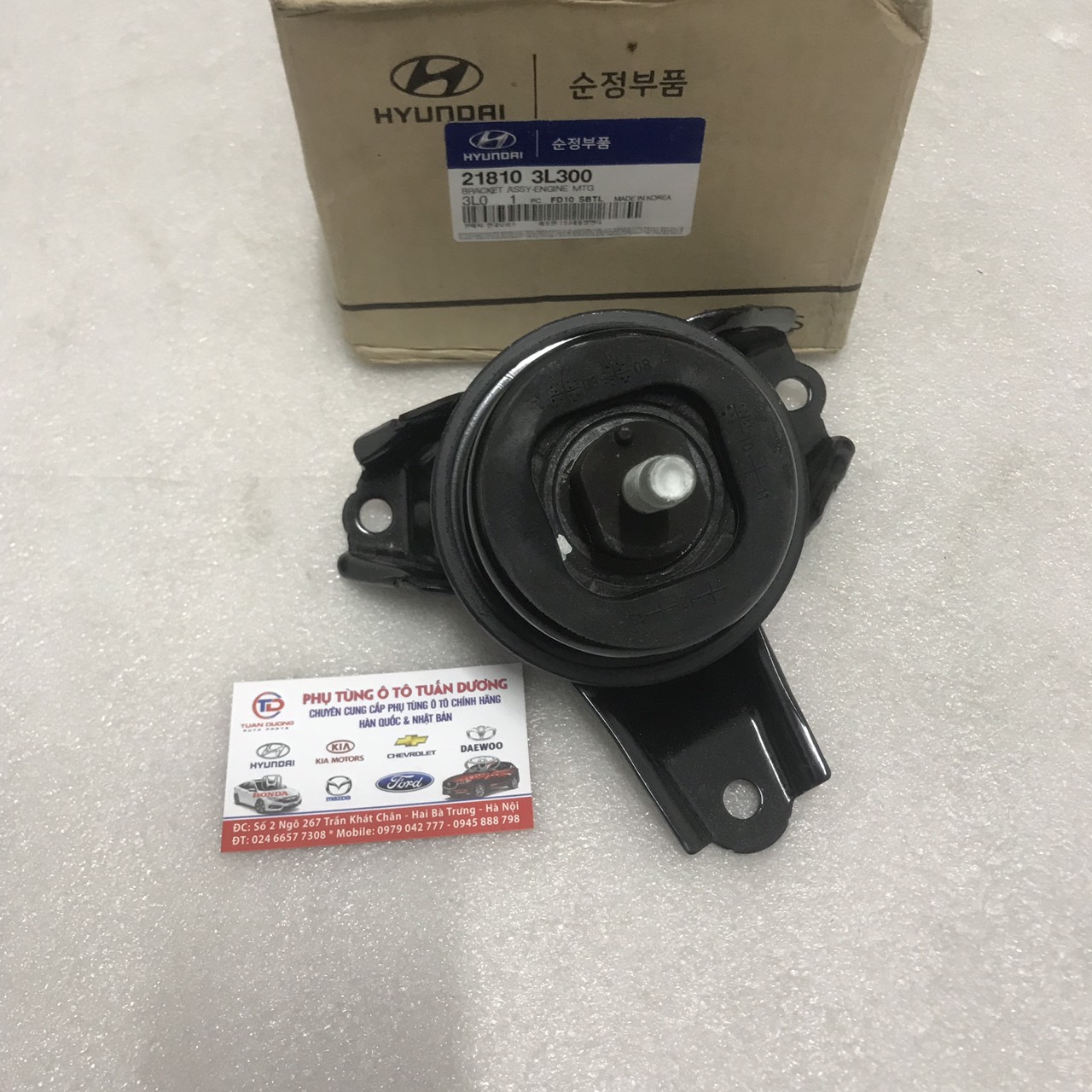 Chân máy thuỷ lực chính hãng Hyundai Sonata 218103L300
